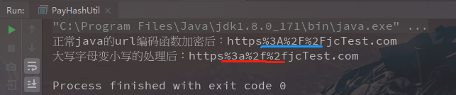 JAVA 解决URLEncoder加密后，%后的字母变成小写_java urlencoder.encode转码小写-CSDN博客