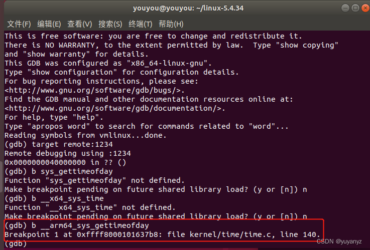 以time/gettimeofday系统调用为例分析ARM64 Linux 5.4.34_gettimeofday性能问题-CSDN博客