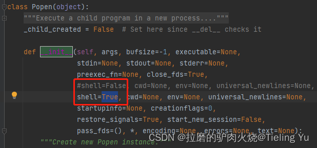 YOLOv8代码调试之“FileNotFoundError: [WinError 2] 系统找不到指定的文件”错误_yolov8 filenotfounderror: [winerror 2 ...