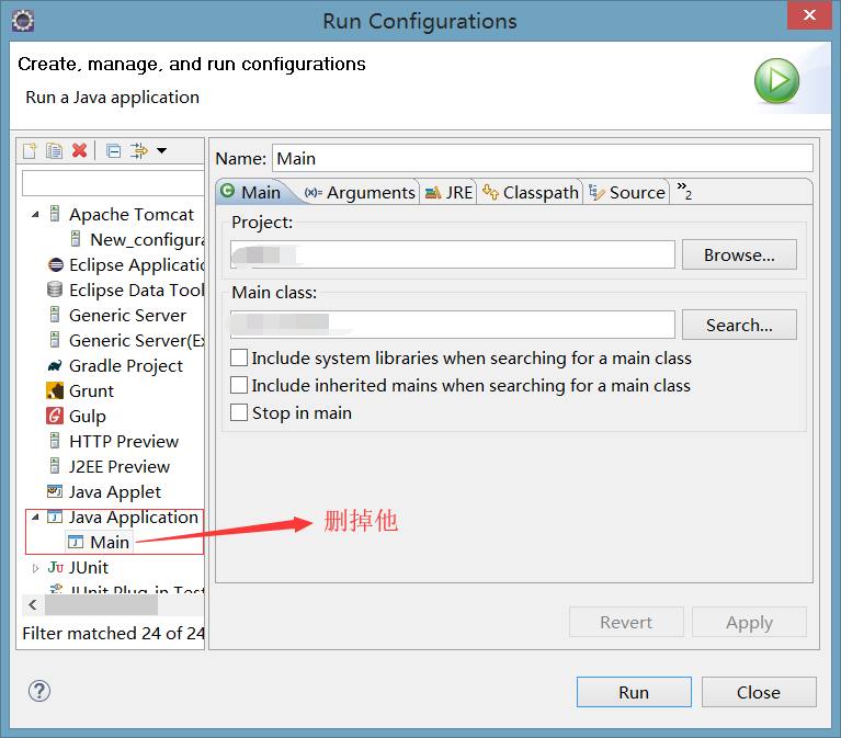 jAVA not find main_Eclipse中提示Could not find the main class之解决-CSDN博客