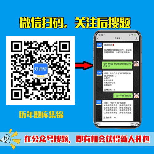 慕课python编程基础答案慕课python程序设计答案 Csdn博客