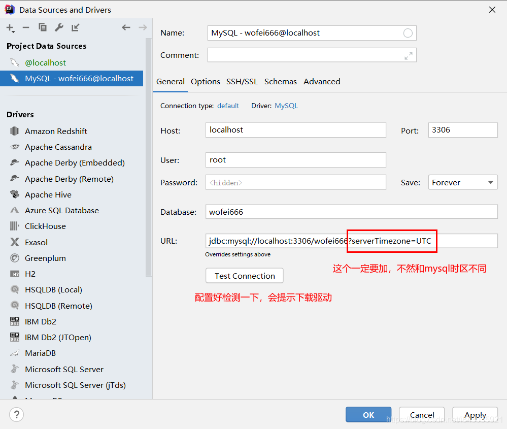 Could not resolve Column ***的问题_could not resolve column name in result set [dd.sh-CSDN博客