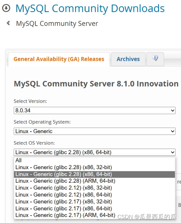 华为云服务器以编译方式安装mysql（附带常见报错解决方案）_gcc: fatal error: cannot execute ...