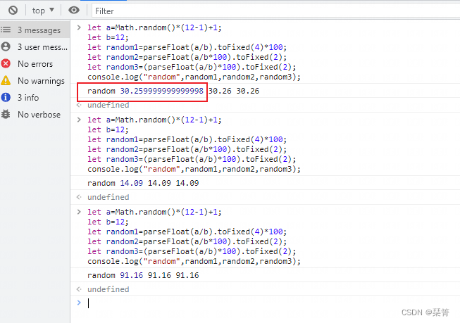 toFixed()*100保留的小数位数和预想的不一致_tofixed(4) * 100有多位小数-CSDN博客