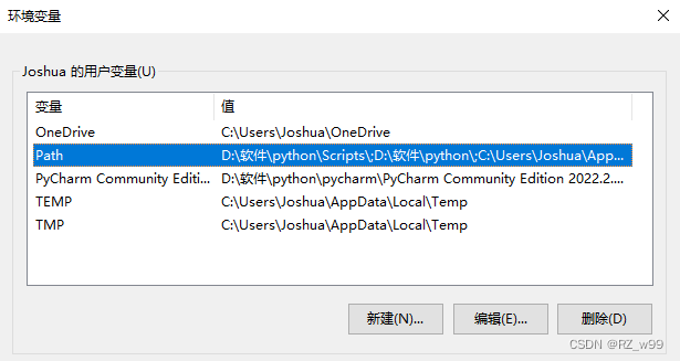 安装visual studio2022以及配置opencv_vc2022-CSDN博客