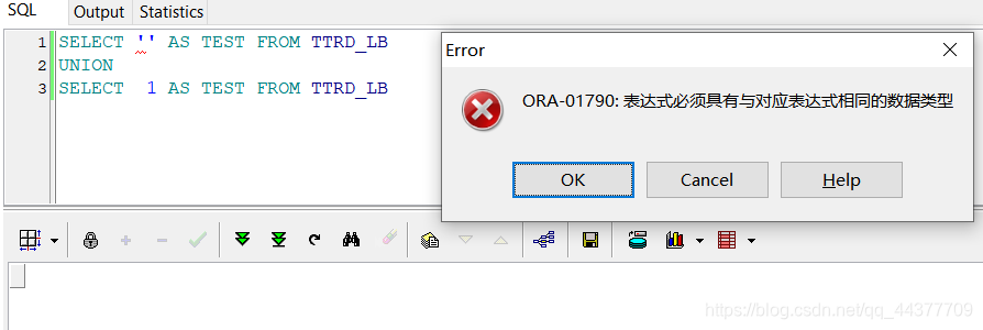 ORA-01790：表达式必须具有与对应表达式相同的数据类型-CSDN博客
