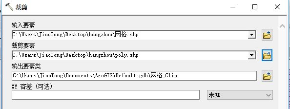 百度地图apiarcgis软件—城市出行时空数据可视化arcgis交通时距圈百度 Csdn博客