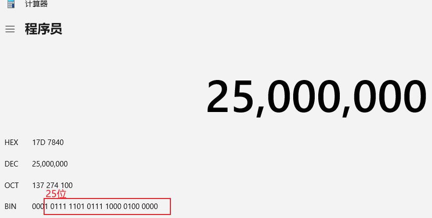 Verilog 学习第二节（设计一个以1s频率闪烁的led灯）verilog频率1ns Csdn博客