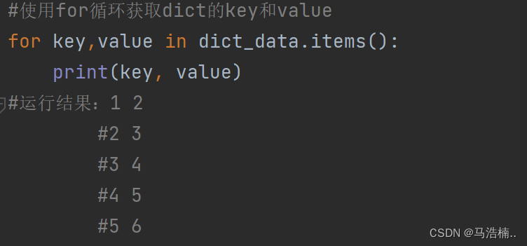 Python中dict字典的运用_dict在python中的用法-CSDN博客