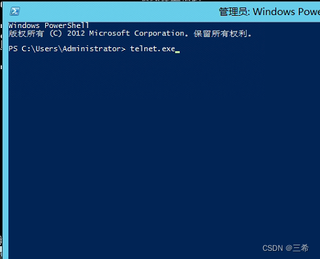 powershell 打开telnet（项目中需要cmd打不开telnet命令）_powershell telnet-CSDN博客
