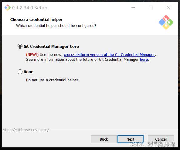 Git安装教程_git standalone installer-CSDN博客