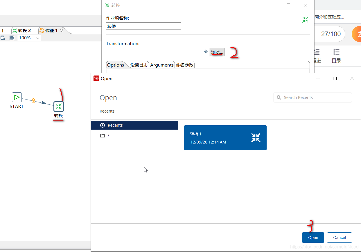 Kettle笔记3-三种运行方式：图形/命令行/API+新建作业_kettle的运行模式-CSDN博客