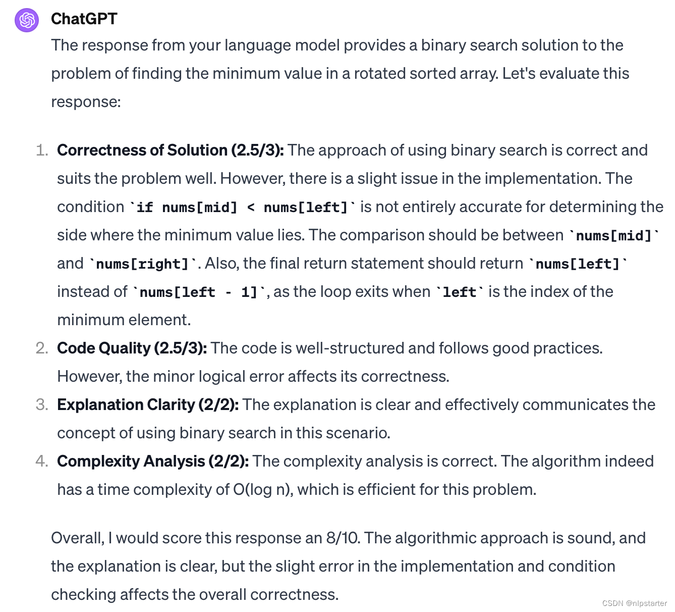 中文Mixtral-Instruct混合专家大模型（MoE）部署与效果体验_中文mixtral模型-CSDN博客