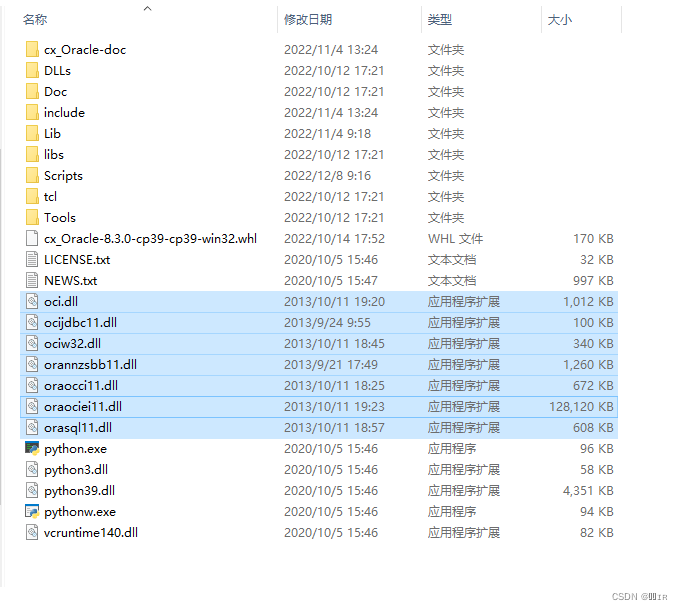 python连接Oracle错误1047解决_dpi-1047: cannot locate a 32-bit oracle client lib-CSDN博客