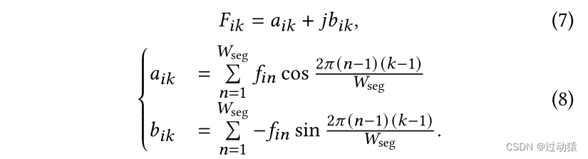 【研究型论文】Realtime Robust Malicious Traffic Detection via Frequency Domain Analysis-CSDN博客