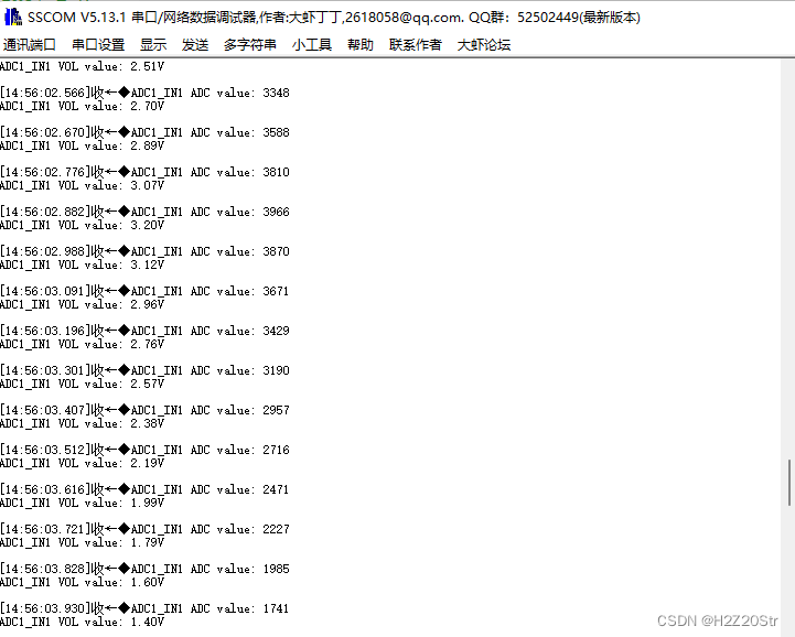 STM32CubeMX学习笔记9 -DAC_cubemx dac-CSDN博客