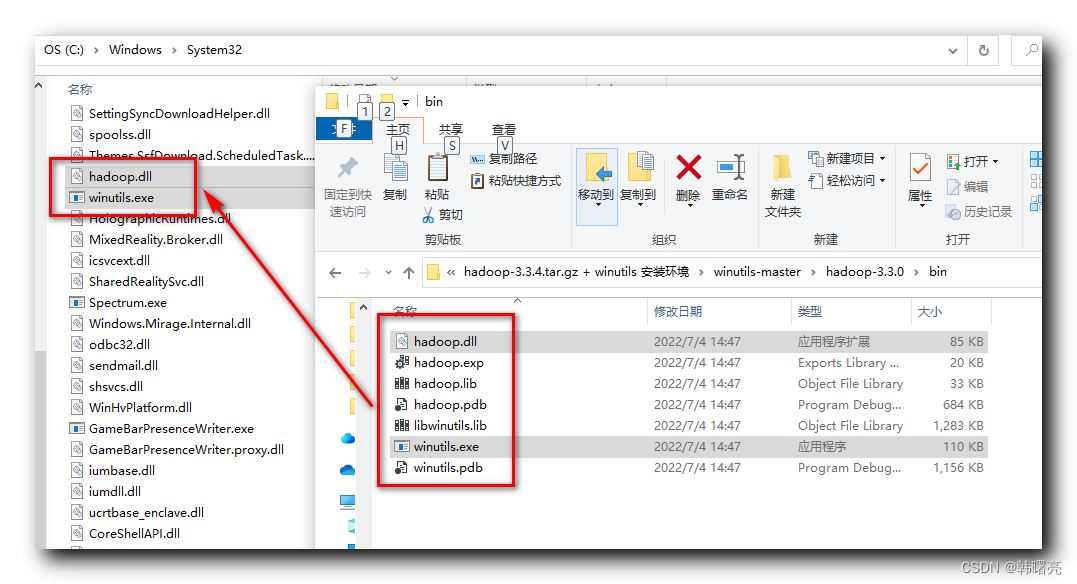 【开发环境】安装 Hadoop 运行环境 ( 下载 Hadoop | 解压 Hadoop | 设置 Hadoop 环境变量 | 配置 Hadoop 环境脚本 | 安装 winutils ...