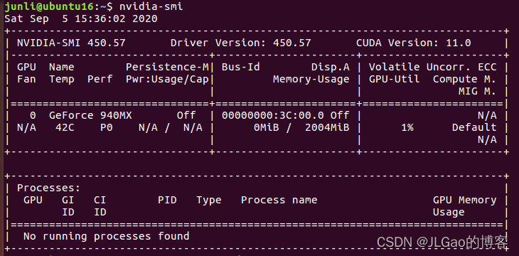 环境搭建01-Ubuntu16.04如何查看显卡信息及安装NVDIA显卡驱动_ubuntu查看nvidia驱动版本-CSDN博客