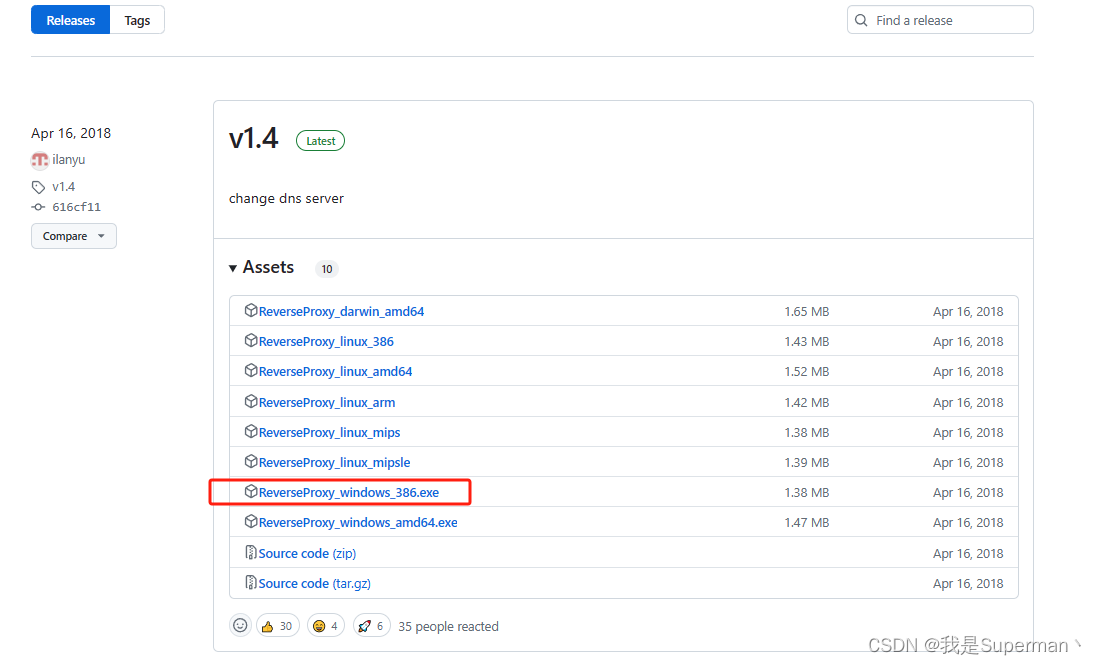 【插件】IDEA 热部署插件 JRebel-CSDN博客