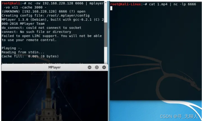 netcat使用教程-CSDN博客