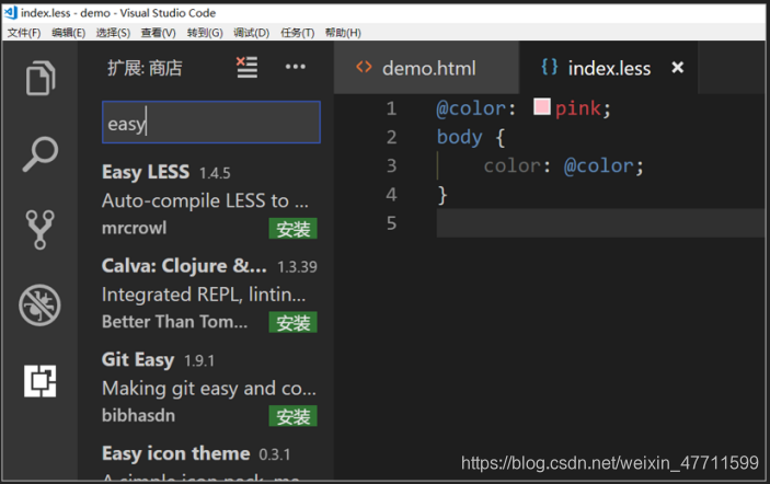 移动WEB开发之REM布局_css rem有效但是dom元素都是12px-CSDN博客
