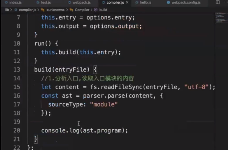 前端学习笔记202308学习笔记第七十六天-webpack源码分析3-CSDN博客