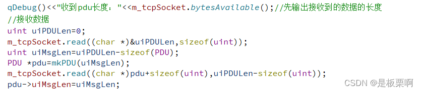 Qt程序运行报错:e Xxx Sogouinput Components Qt程序异常结束 Sogouinput Csdn博客