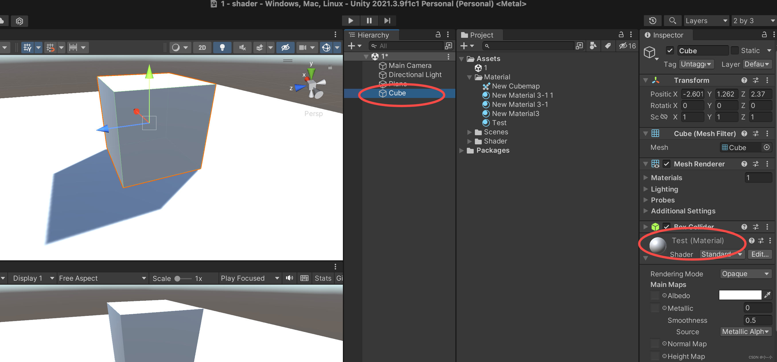 Shader学习第二篇：第一个Shader程序_Unity Shader-CSDN专栏