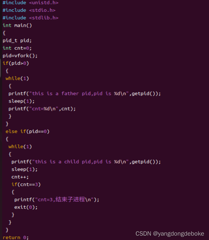 Linux下进程子进程的退出情况_linux 验证进程调用exit函数,导致子线程退出-CSDN博客