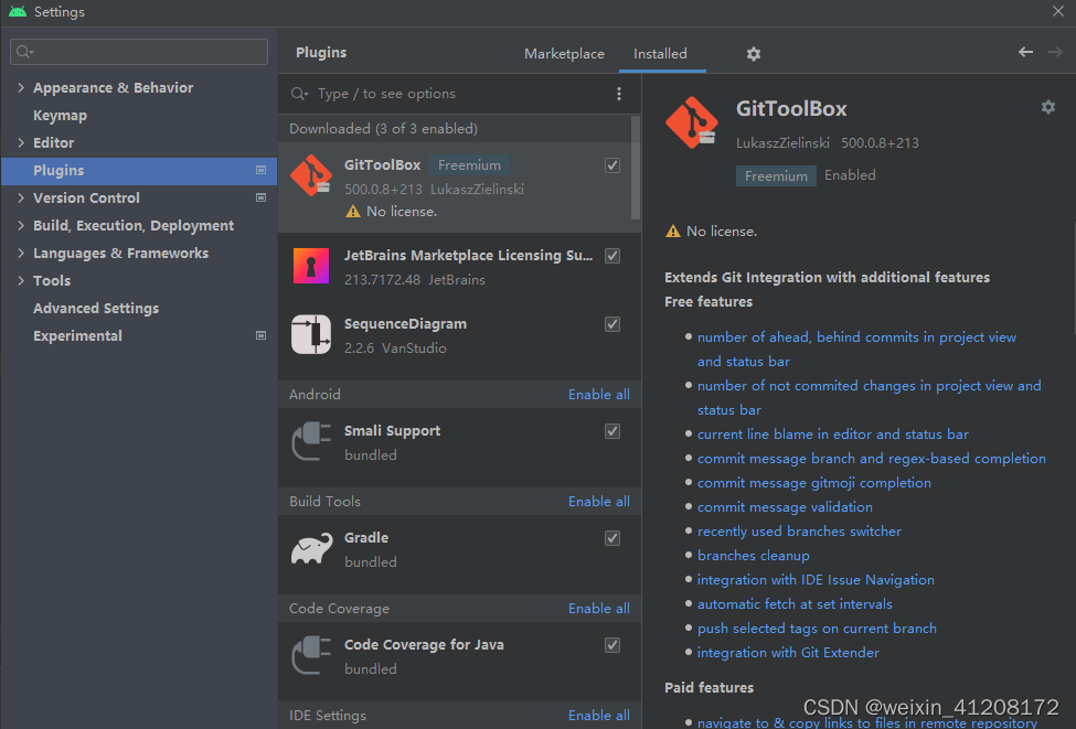 Andriod gitToolBox的安装和使用-CSDN博客
