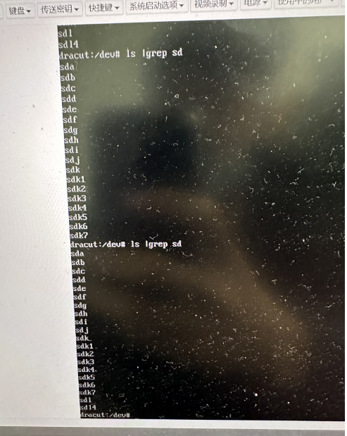 安装龙蜥或CentOS 7时出现dracut- initqueue timeout解决方法_dracut-initqueue timeout-CSDN博客
