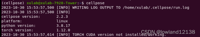 Cellpose torch cuda not installed/working无法使用GPU_cuda extension not installed-CSDN博客