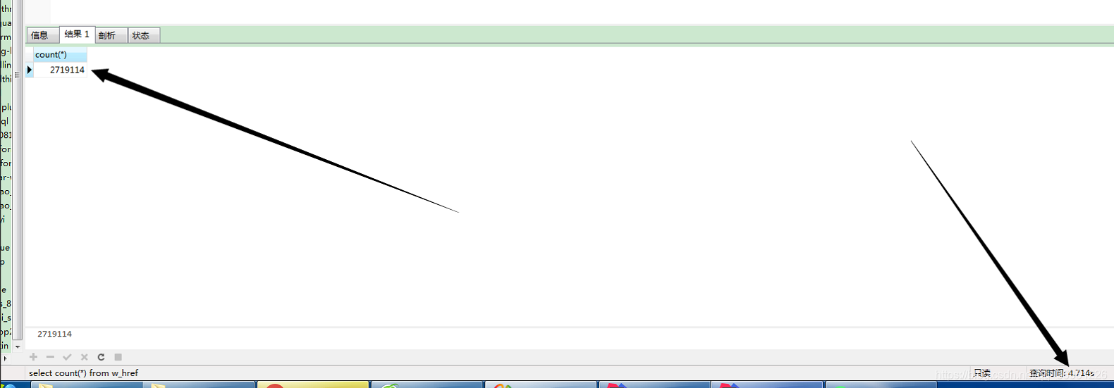 count（*）、count（1）、count(id)、count(字段)有什么区别和性能差别_count(1) count(*) count(id)-CSDN博客
