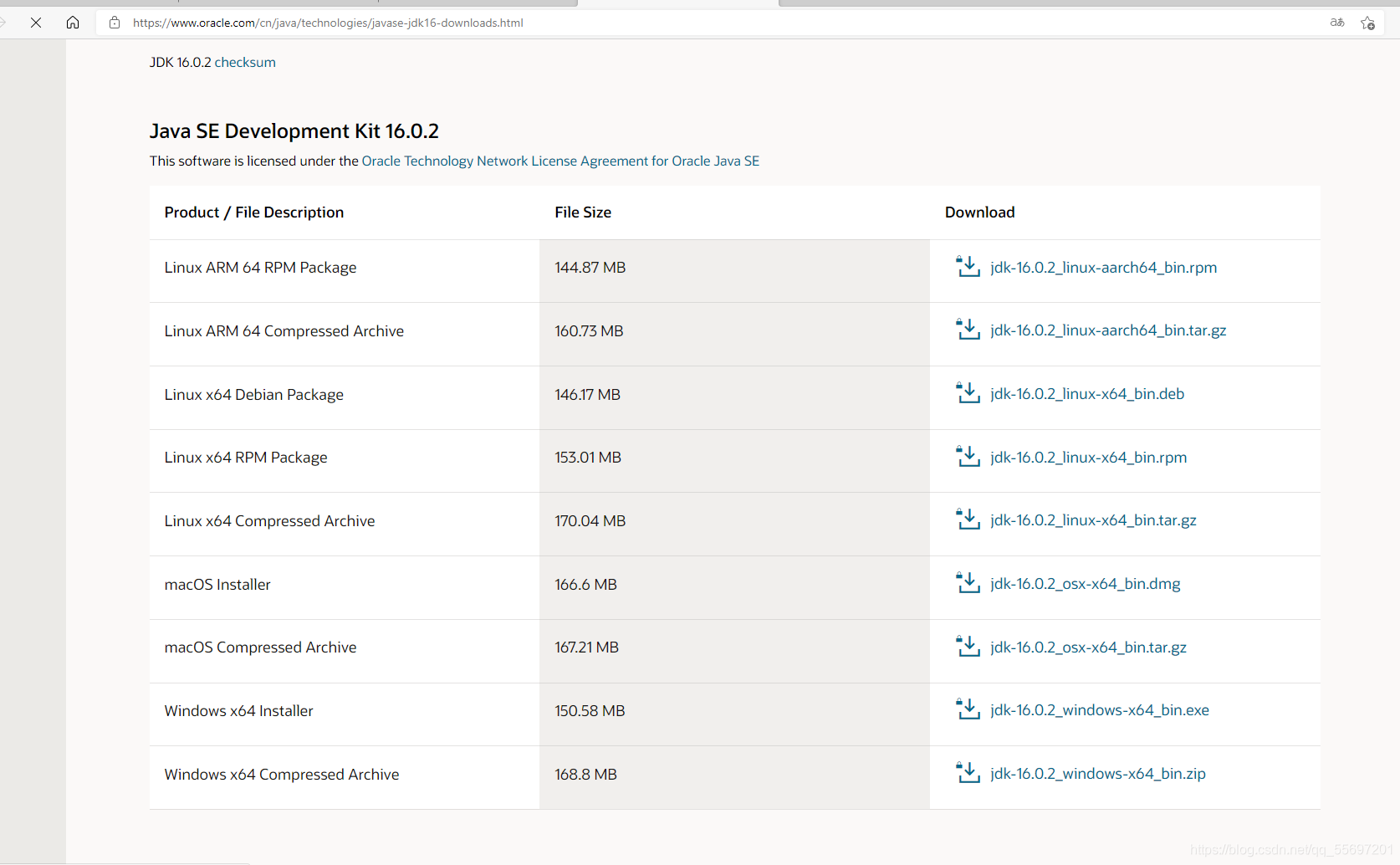Java环境变量的配置(Windows10)与VSCode配置_javafx jdk20 vscode win10-CSDN博客