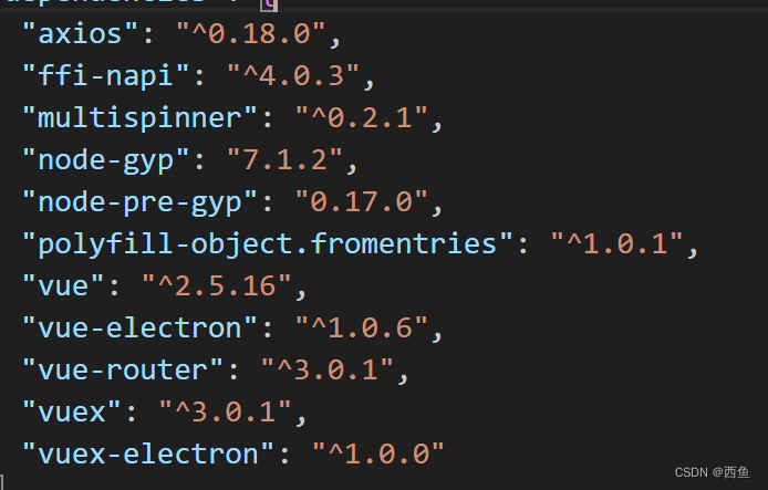 electron-vue 实现调取dll文件并打包exe文件_electron打包第三方dll-CSDN博客