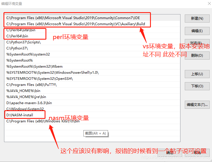 GMSSL（Win10 -64）编译遇到的坑_perl configure vc-win32 --enable-sm2-CSDN博客