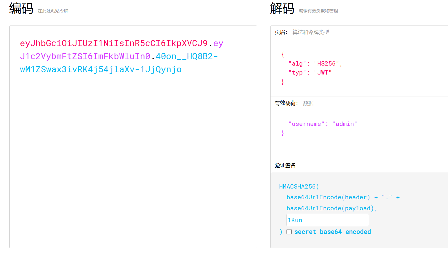 深入探究python反序列化漏洞:原理剖析与实战复现 Csdn博客
