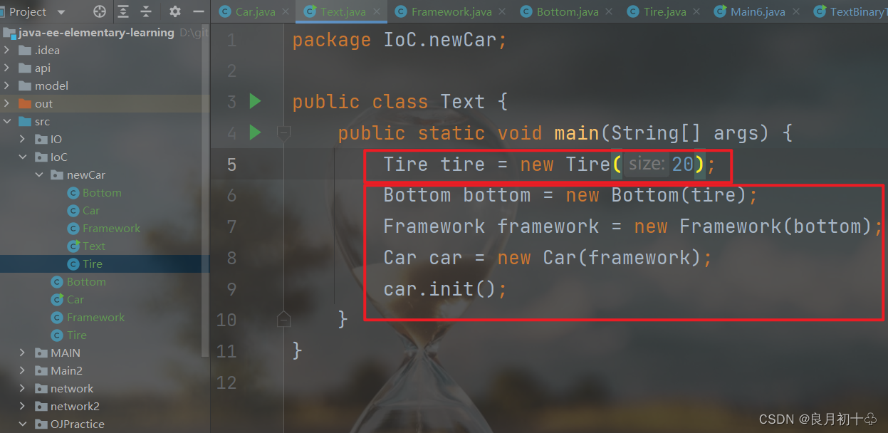 初识Spring - 什么是IoC容器？-CSDN博客