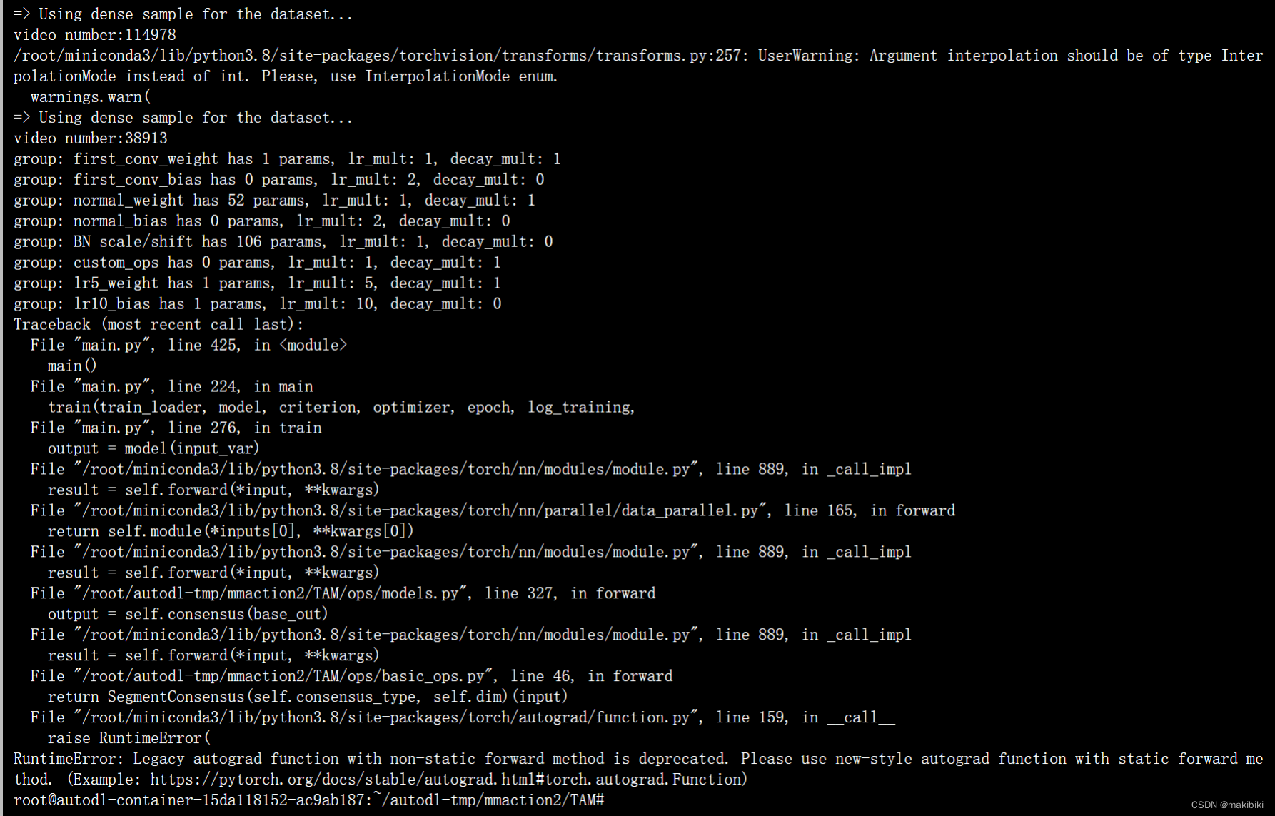 TAM复现_复现tam论文是出现的问题-CSDN博客