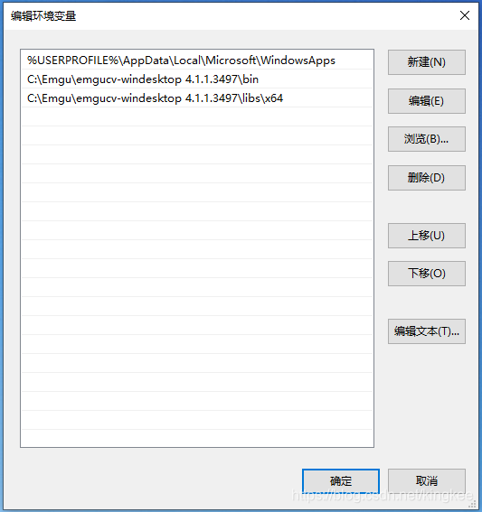 【Emgu CV】Emgu CV 安装及 Visual Studio 工程环境配置_emgucv官方网站-CSDN博客
