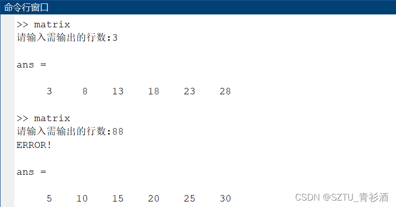 Matlab顺序结构及选择结构程序设计matlab输入三个整数abc然后交换他们的值 Csdn博客