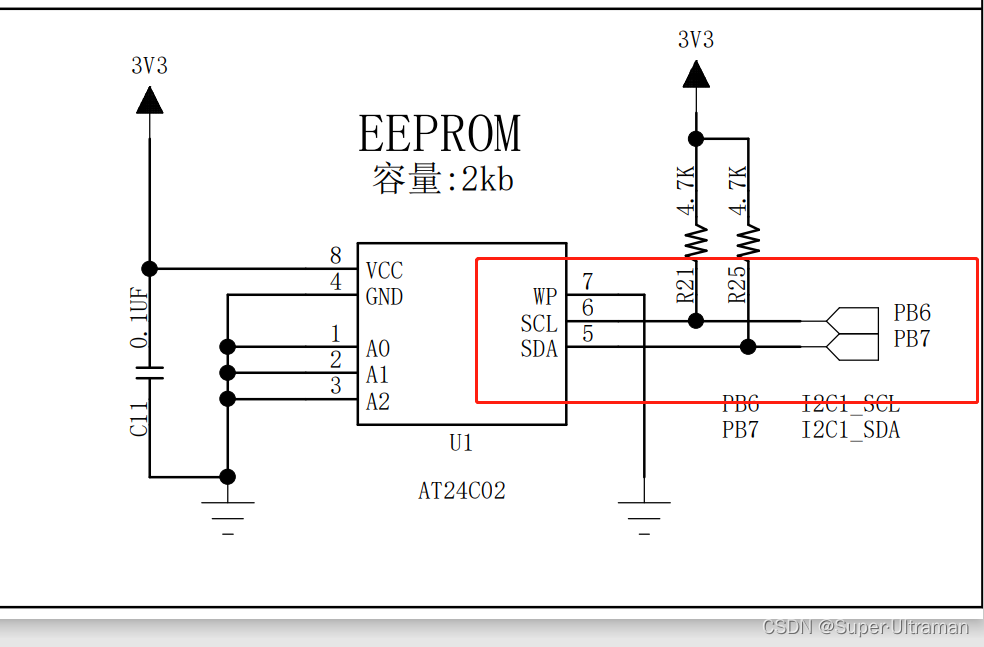 I2C通讯协议--I2C工作原理--使用STM32产生I2C协议信号--用CubeMX配置I2C--详细的EEPROM的工作原理--基于模拟I2C读写EEPROM的工程实践_i2c通信协议 ...
