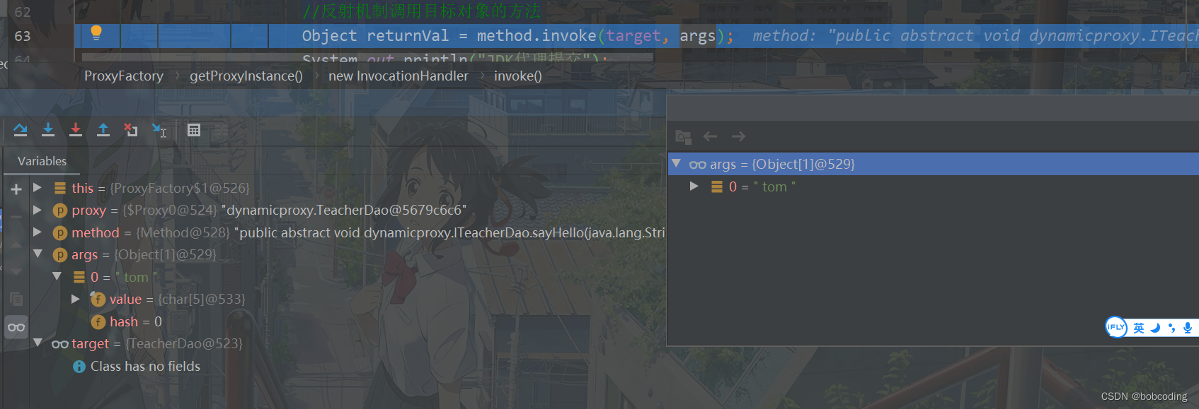 Java设计模式之代理模式uml类图分析代码详解java代理模式的uml图 Csdn博客