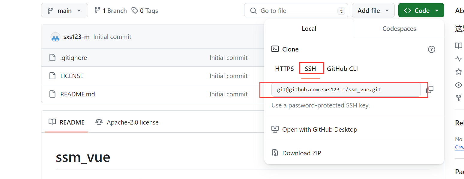 SSM整合项目（Vue3环境搭建）_ssm+vue-CSDN博客