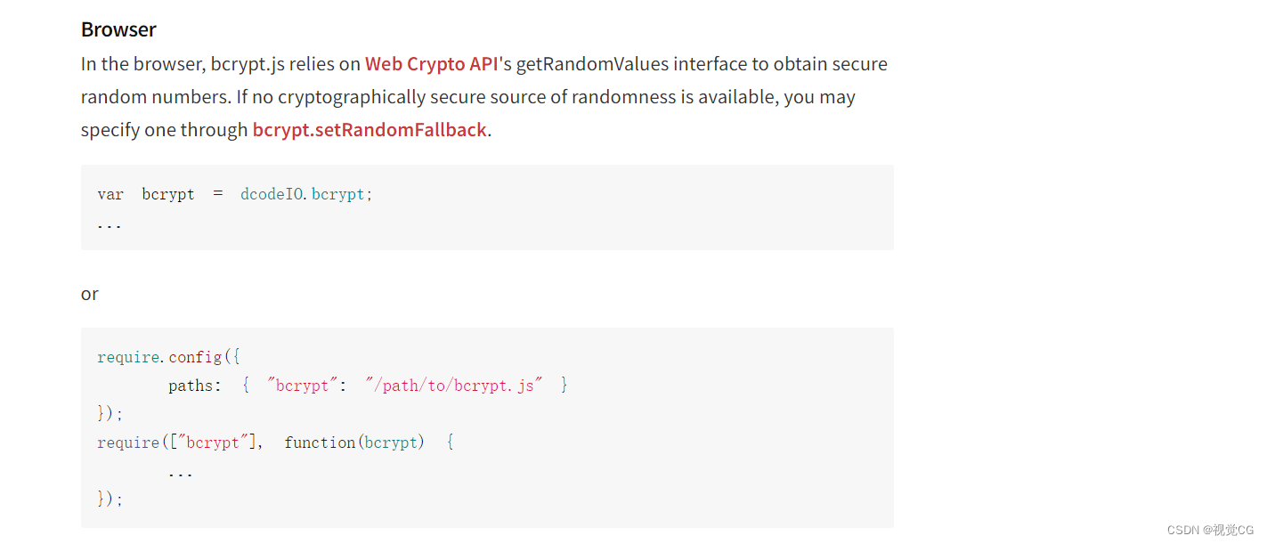 【加解密】bcryptjs | CryptoJS | JSEncrypt | node-rsa 加密| 解密 | RSA | ASE | MD5-CSDN博客