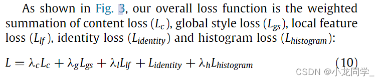 【风格迁移 论文笔记1220】arbitrary Style Transfer Based On Attention And
