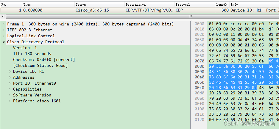 CDP思科发现协议解析及C/C++代码实现_cdp协议-CSDN博客