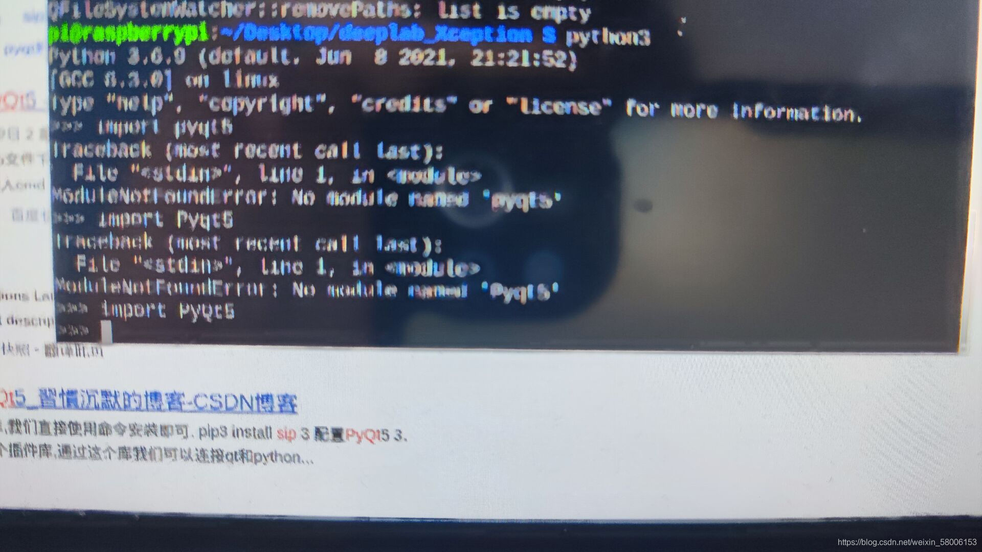 Python3.6下安装PyQt5-CSDN博客
