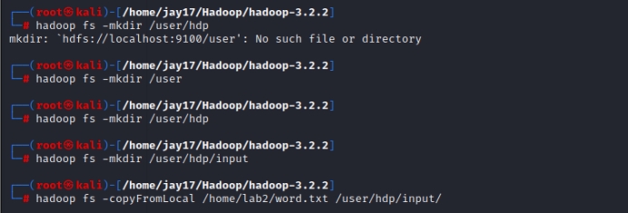 Kali Linux 安装搭建 hadoop 平台 调用 wordcount 示例程序 详细教程_kali安装hadoop-CSDN博客